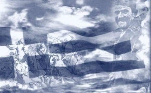 Η ΑΡΧΑΙΑ ΕΛΛΗΝΙΚΗ ΓΛΩΣΣΑ ΘΕΡΑΠΕΥΕΙ ΤΟ ΜΥΑΛΟ | Votegreece.gr
