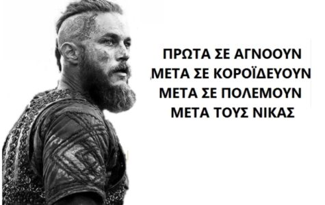 ΠΑΓΚΟΣΜΙΑ ΠΡΕΜΙΕΡΑ. ΟΛΟ ΤΟ ΝΤΟΚΙΜΑΝΤΕΡ ”ΠΕΘΑΝΕ ΞΑΦΝΙΚΑ” ΤΟΥ STEW PETERS ...