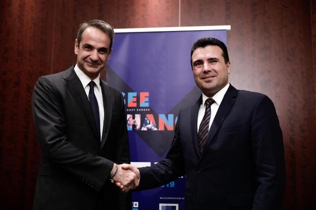Η ΚΥΒΕΡΝΗΣΗ ΜΗΤΣΟΤΑΚΗ ΔΗΜΙΟΥΡΓΗΣΕ ΚΕΝΤΡΟ ΕΚΜΑΘΗΣΗΣ ΤΗΣ ΑΝΥΠΑΡΚΤΗΣ ...
