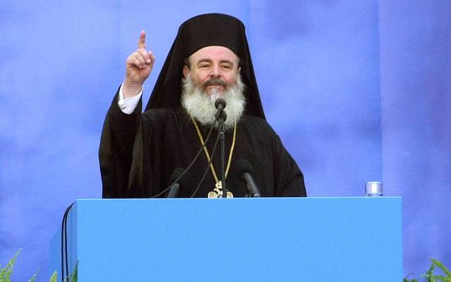 28 ΙΑΝΟΥΑΡΙΟΥ 2008. ΕΦΥΓΕ Ο ΑΓΑΠΗΜΕΝΟΣ ΟΛΩΝ ΑΡΧΙΕΠΙΣΚΟΠΟΣ ΕΛΛΑΔΑΣ ...