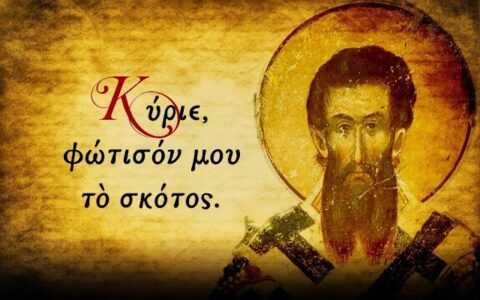 ΜΑΡΙΑ ΔΕΝΑΞΑ. Η ΠΟΛΙΤΙΚΗ ΚΑΙ ΚΟΙΝΩΝΙΚΗ ΚΡΙΣΗ ΣΤΗ ΓΑΛΛΙΑ ΘΡΥΑΛΛΙΔΑ ...