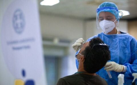 Ο ΜΗΤΡΟΠΟΛΙΤΗΣ ΜΟΡΦΟΥ ΕΥΛΟΓΕΙ ΓΕΝΝΑΙΟ ΕΘΕΛΟΝΤΗ ΣΤΡΑΤΙΩΤΗ ΤΗΣ ΑΡΜΕΝΙΑΣ ...